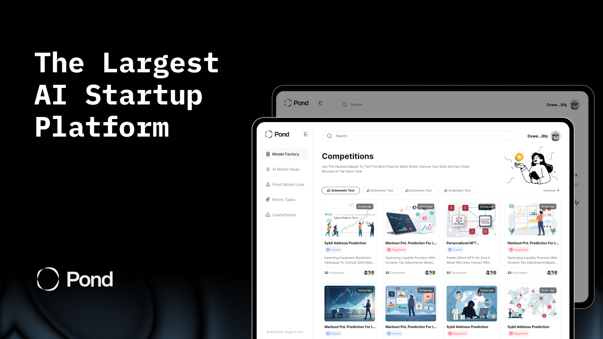 Pond - Build and Own The Future of AI